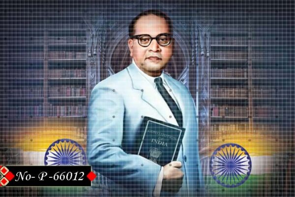 Dr. Ambedkar holding the Indian Constitution — a symbol of equality ...